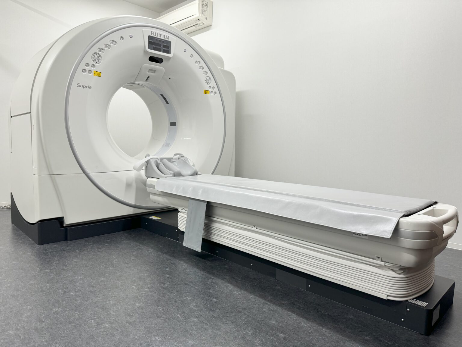 最新のCT検査装置「Supria Advance FR」導入のお知らせ | 東海内科・内視鏡クリニック 岐阜各務原院